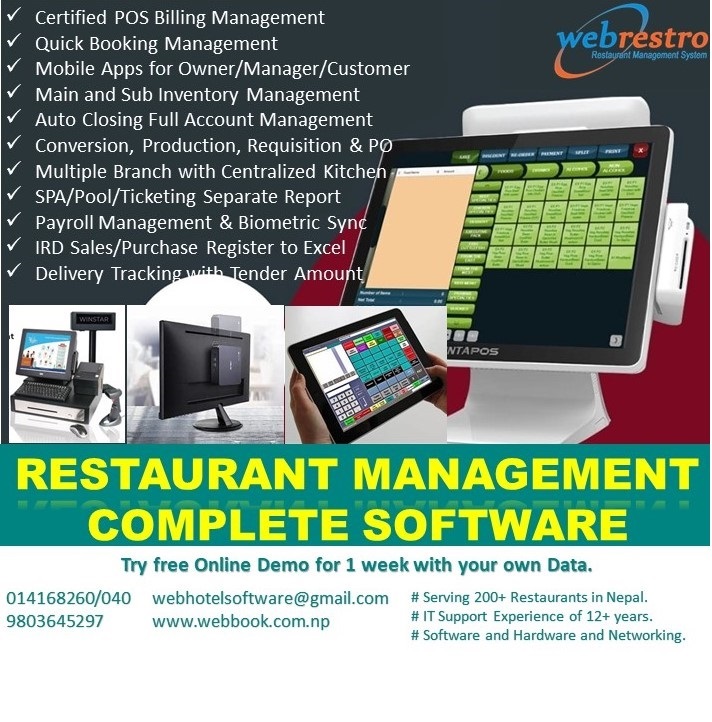 Webbook - Complete IT SOLUTION