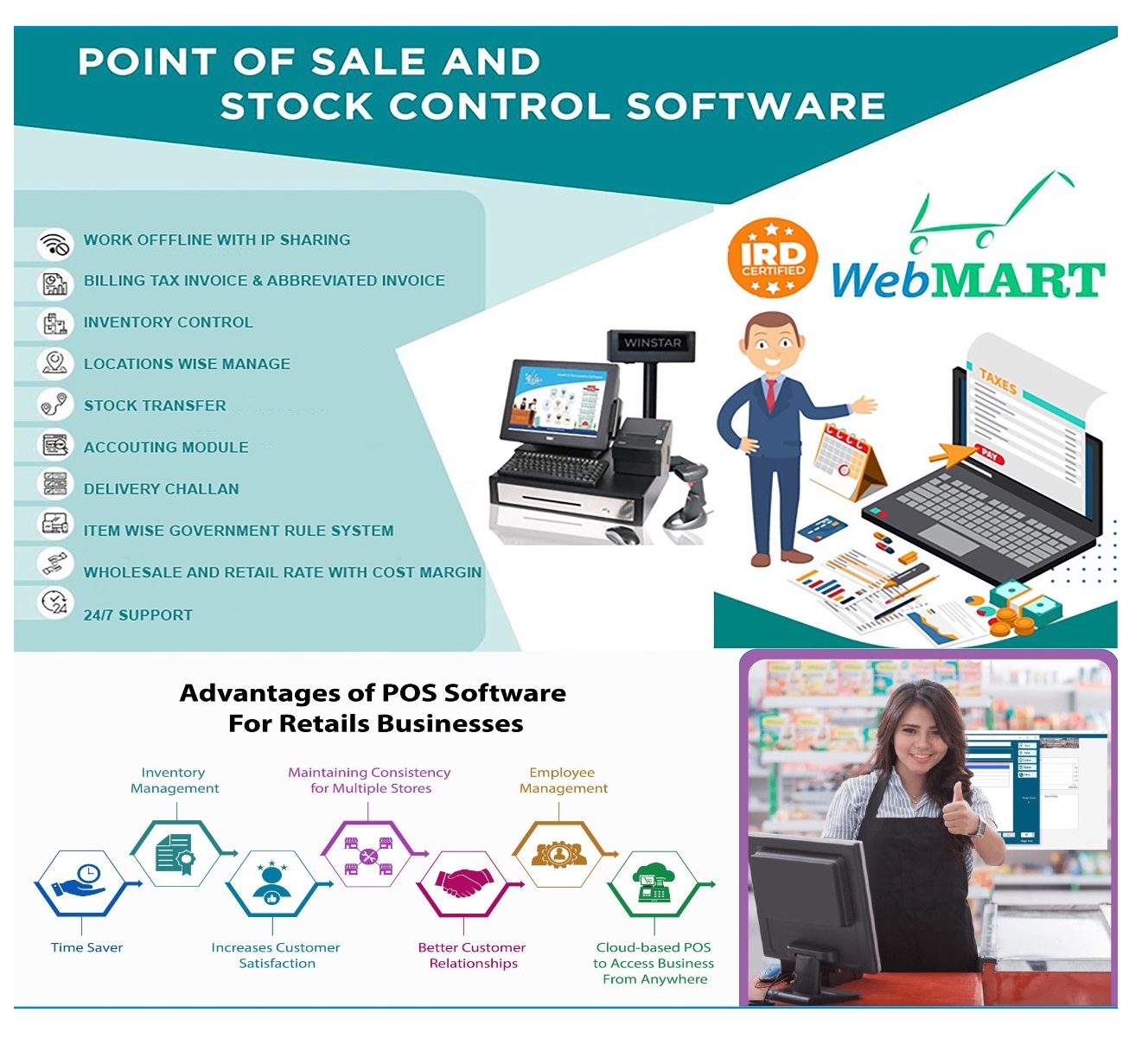 Webbook - Complete IT SOLUTION