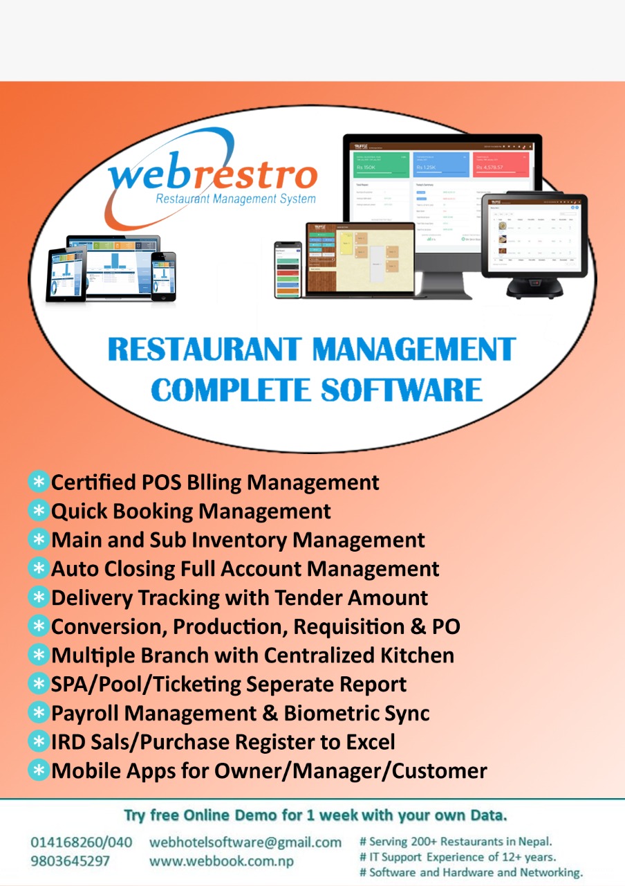 Webbook - Complete IT SOLUTION